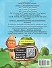 Orton Gillingham Decodable Readers: Long Vowel Decodable Books for ...