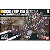 Amazon.com: Bandai Hobby HGBF Powered GM Cardigan "Gundam Build Fighters Try" Action Figure (1/ ...