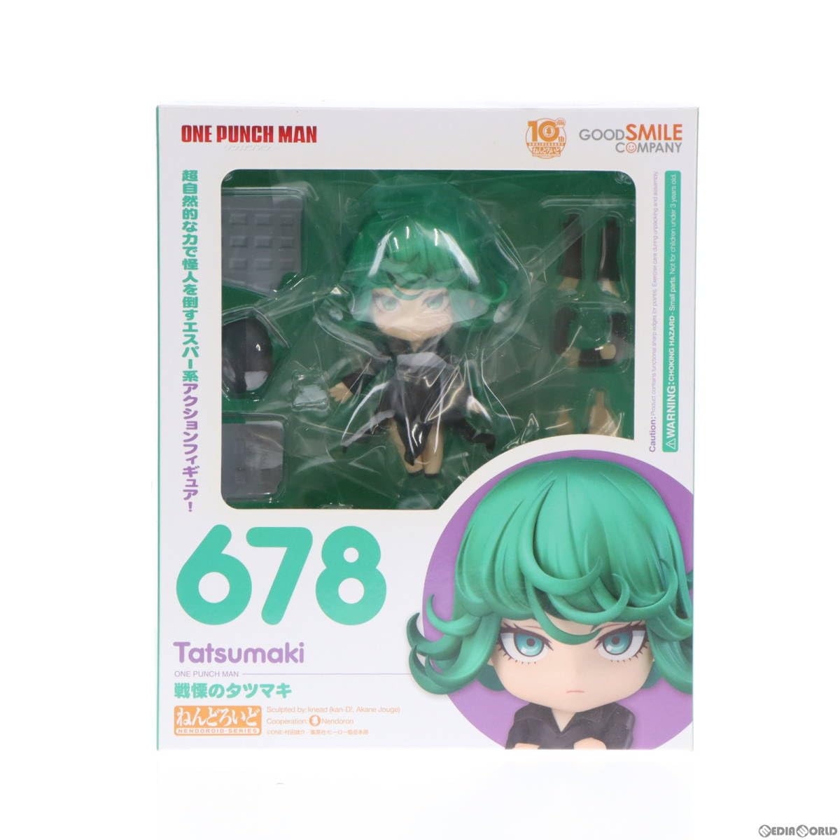 Mua FIG Nendoroid 678 Tatsumaki no Tatsumaki, One Punch Man, Complete ...