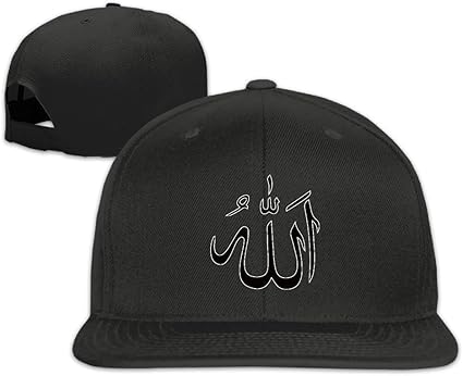Unisex Adjustable Allah Islam Baseball Cap Snapback Hip Hop Flat ...