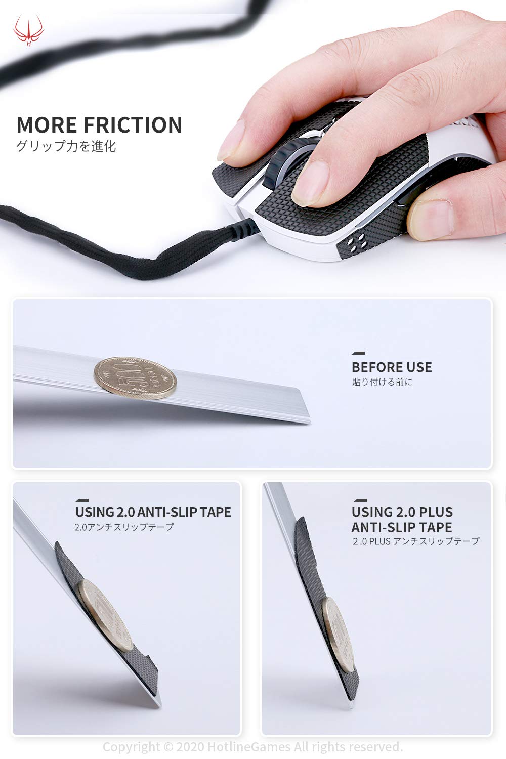 Mua [Grip Upgrade] HOTLINEGAMES 2.0 Plus Mouse Anti Slip Grip Tape ...