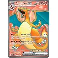 Amazon.com: Pokemon - Charizard ex 183/165 - Pokemon 151 - Full Art ...