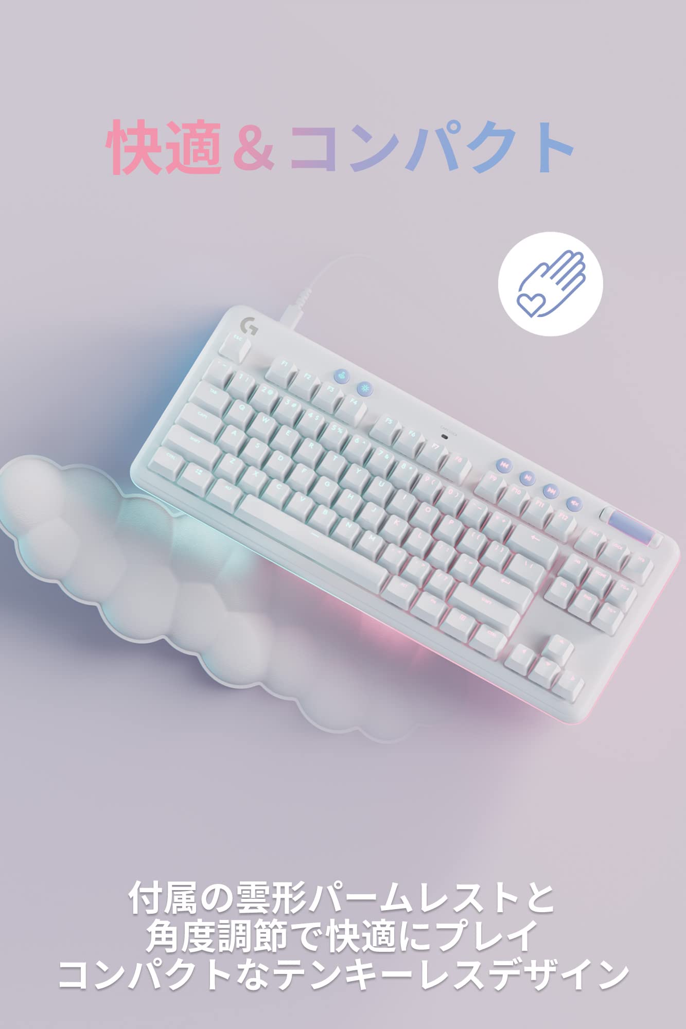 Mua Logicool G LIGHTSYNC RGB G713-LN Gaming Keyboard, Numeric Keyboard ...