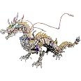 Amazon.com: 3D Metal Puzzle - Large Chinese Dragon Model Kit ...