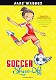 Rebound Time (Jake Maddox Girl Sports Stories): Jake Maddox, Katie Wood ...
