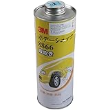 Amazon | 3M ボデーシュッツ 1L #8864 [HTRC3] | 船舶メンテナンス用品 | 車＆バイク