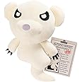 Amazon.com: Deddy Bears Beezlebear Body Bag - 12 inch Plush Teddy ...