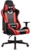 shuanghu Gaming Chair Office Chair Ergonomic PC Computer Chair with ...
