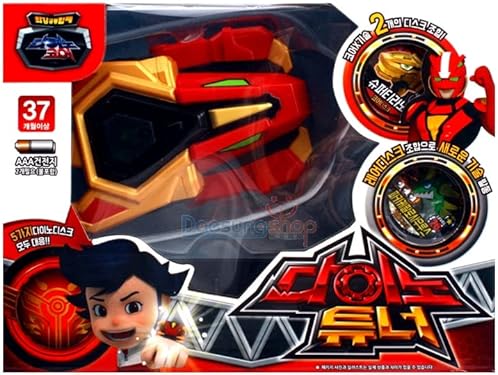 RaoNEE Dinocore Dino core Dino Tuner Korean VER, 785046376097 price in ...