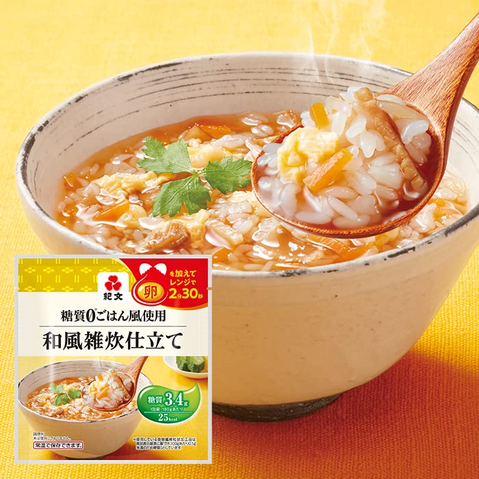 Mua Kibun Sugar-0 Rice Style Japanese Style Porridge (12 Pack x 1 Case ...