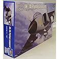 Amazon.com: Trumpeter 1/72 PLA Chinese JH-7A Flying Leopard Bomber Kit ...