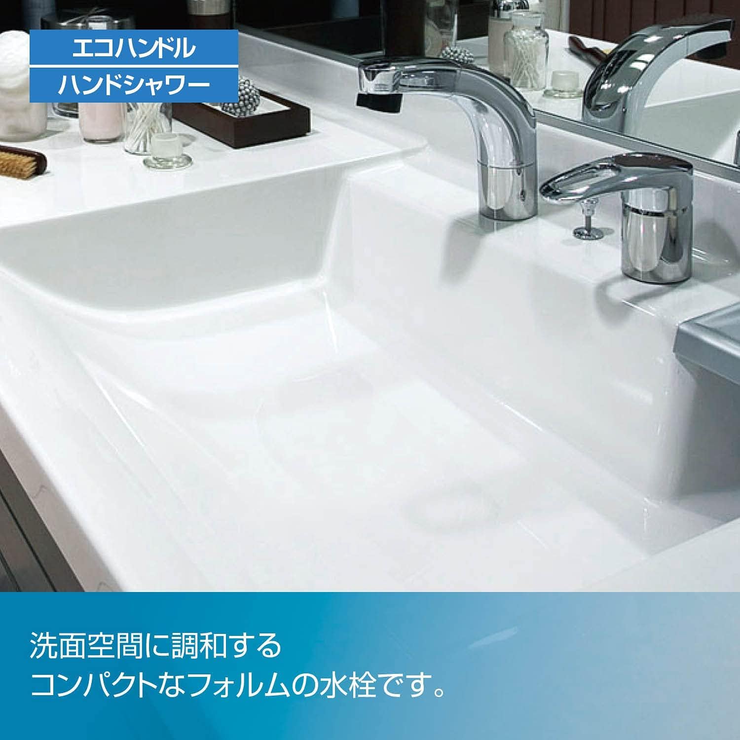 Mua LIXIL INAX RLF-681Y Single Lever Mixing Faucet With Pull Out Hose ...