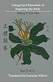 Amazon.com: Compendium of Materia Medica (Bencao Gangmu) 6 vols ...
