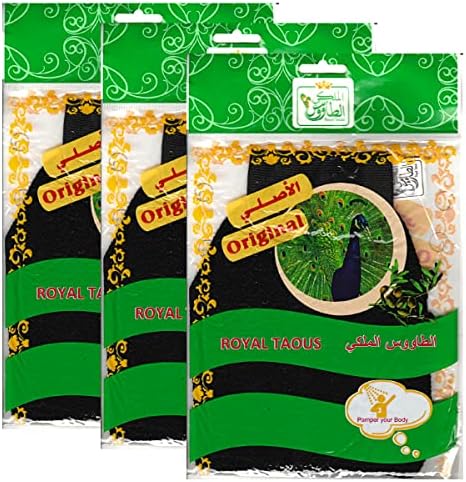 PILOT Original Royal Taous Moroccan Bath Loofah Moroccan Leefa For ...