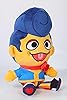 Deboyar 12 Inches Welcome Home Plush Doll Wally Darling Plushies ...