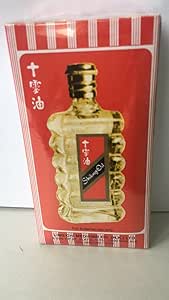 Amazon.com: Shiling Oil (1 Fl Oz.) : Health & Household