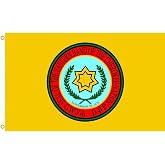 Amazon.com : Eastern Band Cherokee Large Flag 3x5FT Banner Native ...