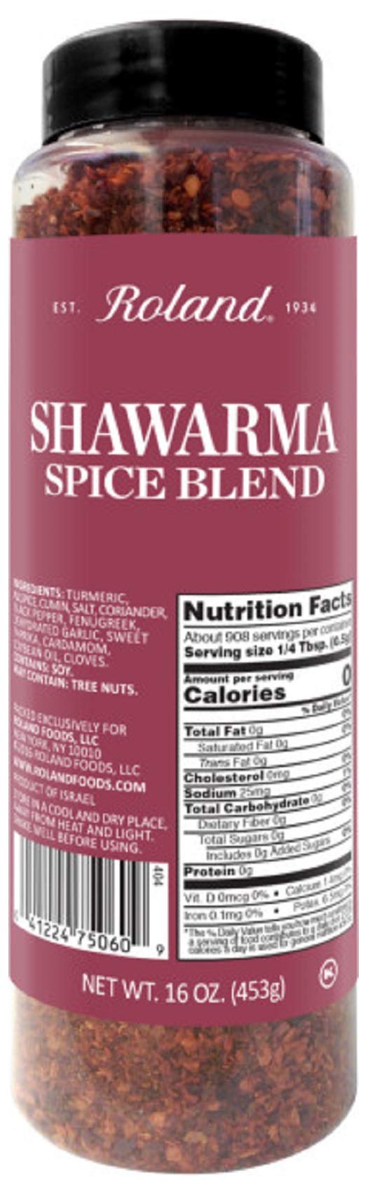 Amazon.com : Roland Foods Harissa Spice Blend, 16 Ounce : Grocery ...