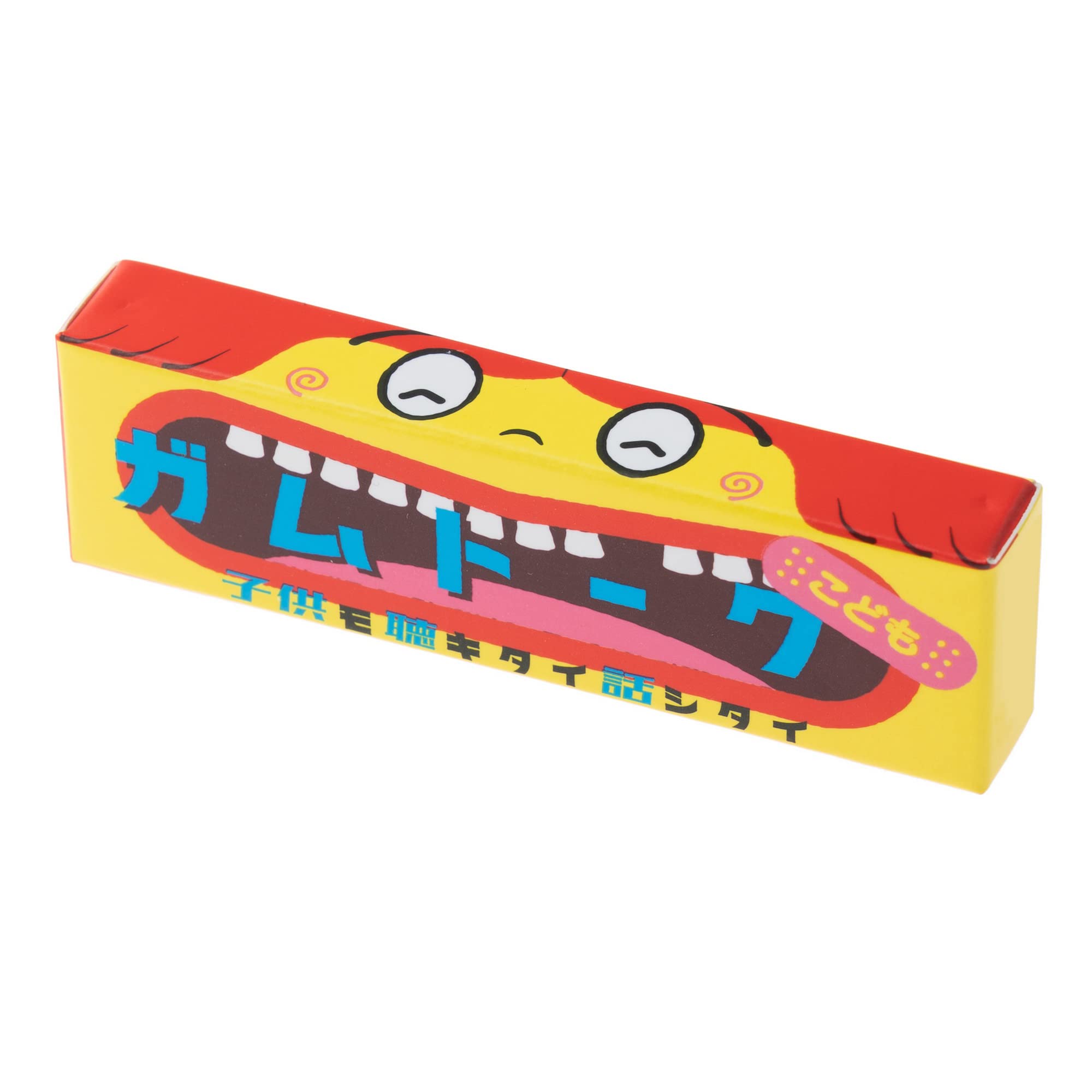 Mua Sumikari Bookstore Board Game Gum Talk Kids trên Amazon Nhật chính ...