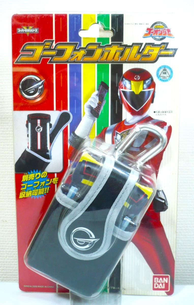 Mua "Engine Sentai Go-onger" Gofon Holder, DX Transformation Mobile ...
