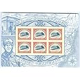 Amazon.com: Inverted Jenny, Full Pane of 6 x $2 Postage Stamps, USA ...