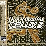 Amazon | DANCEMANIA DELUX(4) | オムニバス, ジェニファー, X-TREME, アトミック・キトゥン, アバカダ ...