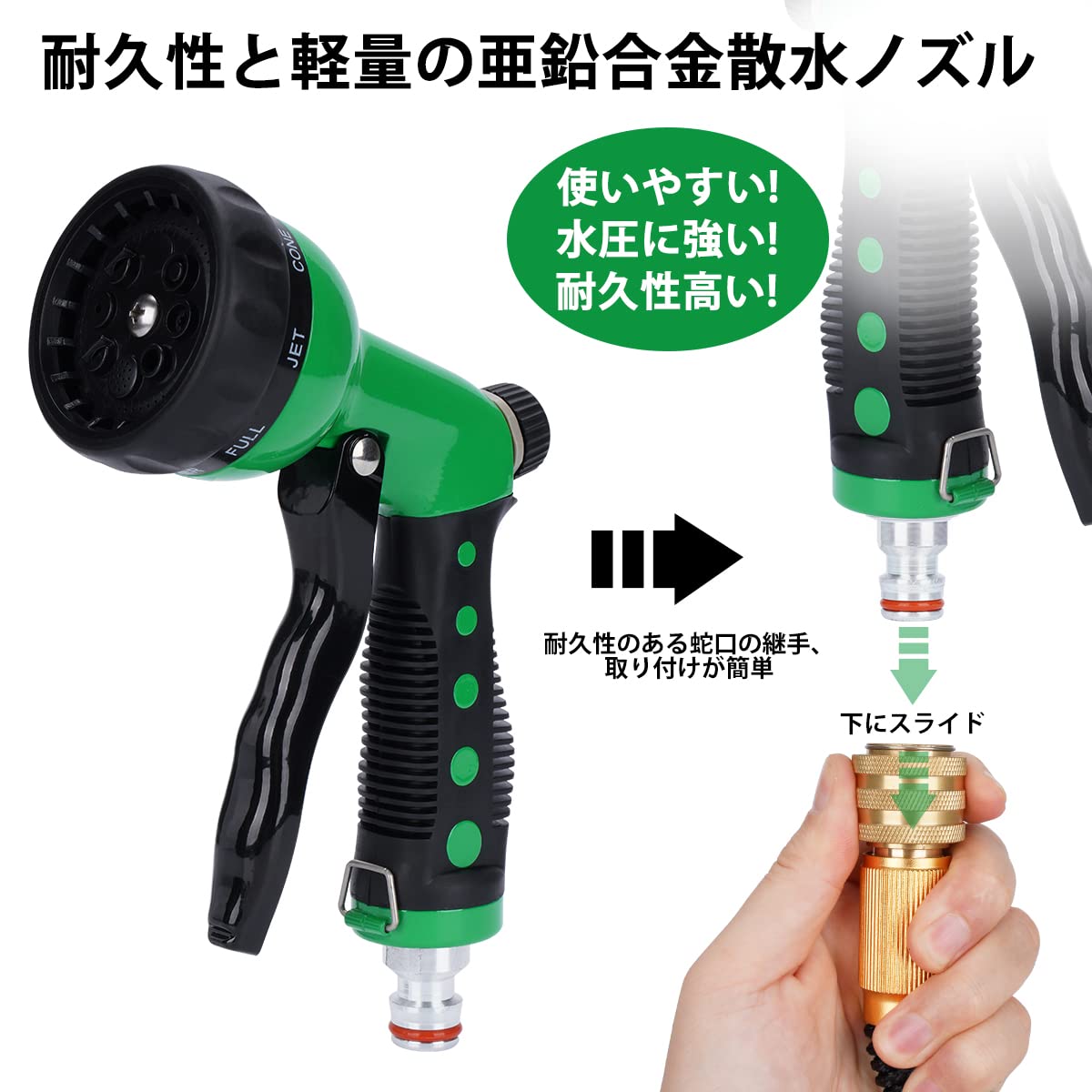 Mua GMAULEE Telescopic Hose, 3x Extendable Sprinkler Hose, Light and ...