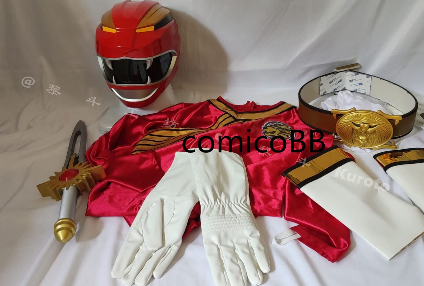 Mua [1988] [comicoBB] Hyakujuu Sentai Gao Ranger Gao Red Zentai Cosplay ...
