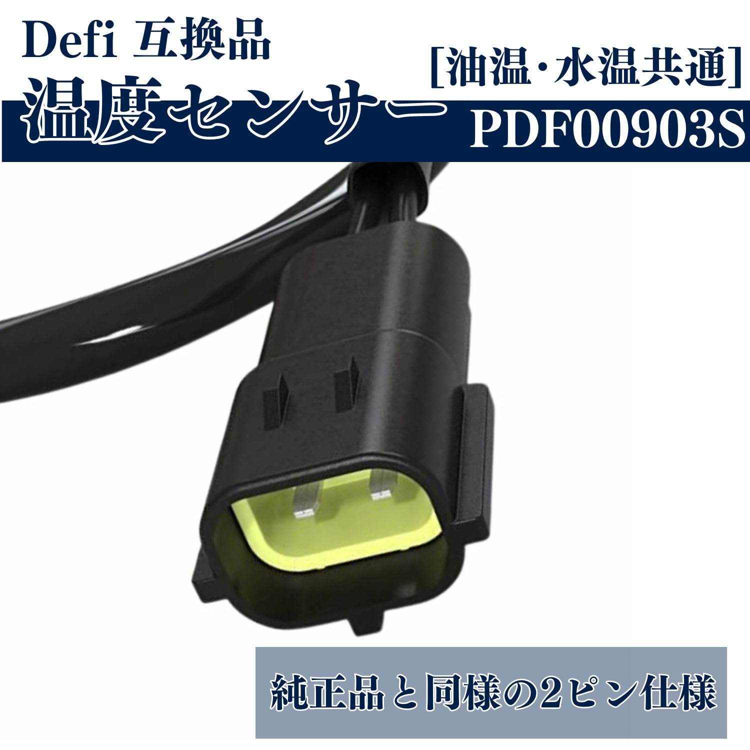 Mua MSMint defi Temperature Sensor for Defi Compatible Oil Temperature ...