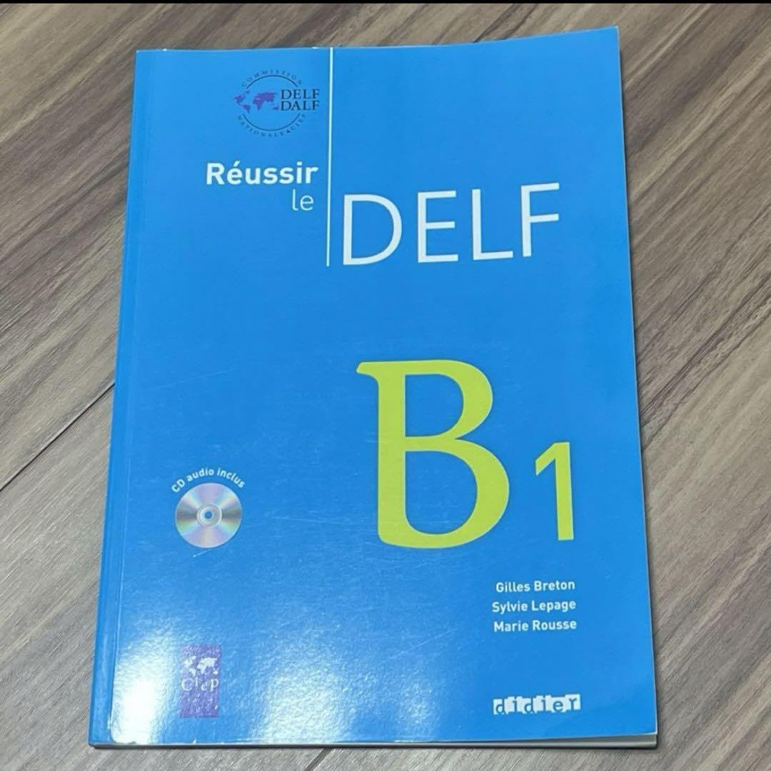 Mua RÃ©ussir le DELF B1 Text trên Amazon Nhật chính hãng 2025 | Fado