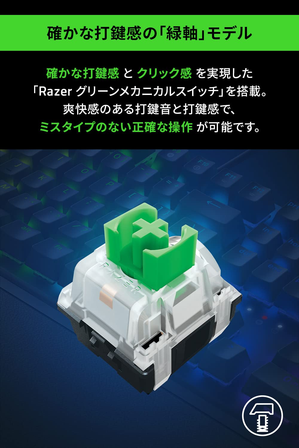 Mua Razer Gaming Keyboard, Numeric Keypadless, Mechanical Keyboard ...