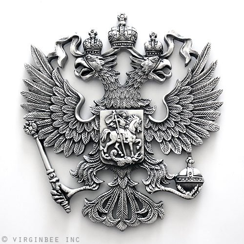 Buy RUSSIAN IMPERIAL EAGLE ST.GEORGE RUSSIA COAT OF ARMS LARGE SIZE ...