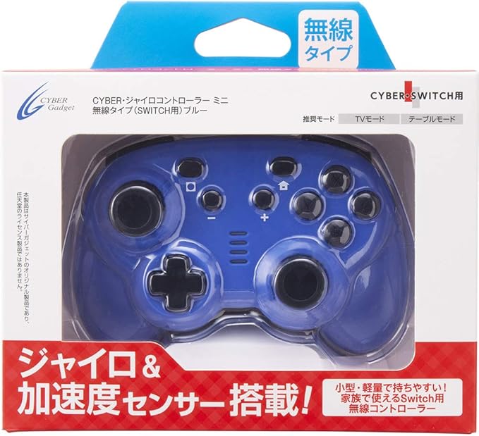 CYBER · gyro controller mini wireless type (for SWITCH) Blue - Switch ...