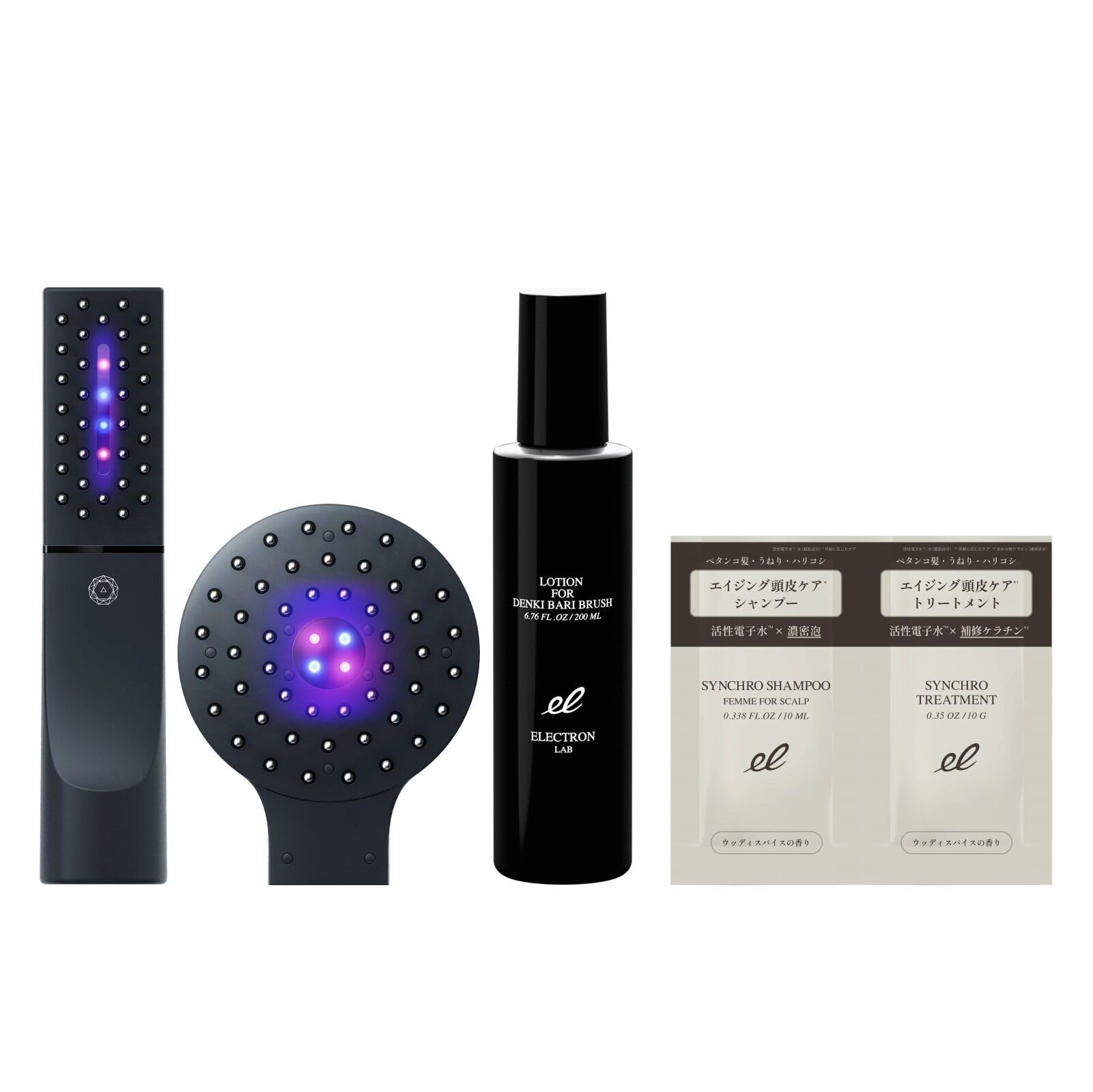 Mua ELECTRON Denki Bali Brush 2.0 + Body (Sample Pouch Included ...