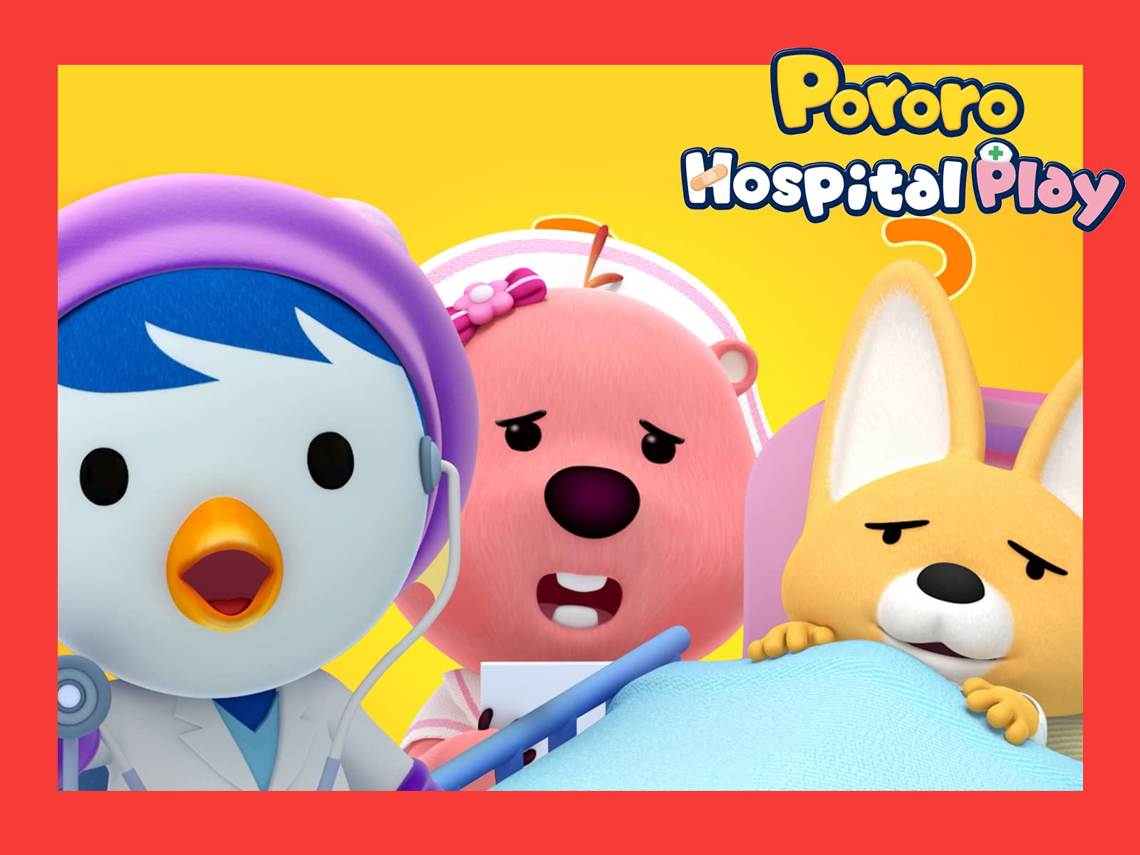 Watch Pororo Hospital Play Songs | Prime Video