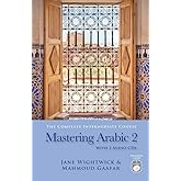Amazon.com: Mastering Arabic 1 with 2 Audio CDs, Third Edition ...