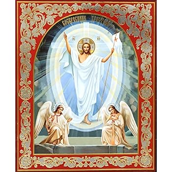 Amazon.com: Russian Icon Catholic Orthodox Resurrection of Christ from ...