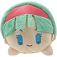 Amazon.com: Mochibi - DBZ - Piccolo - Plush Toy, Collectable, Soft, 6 ...