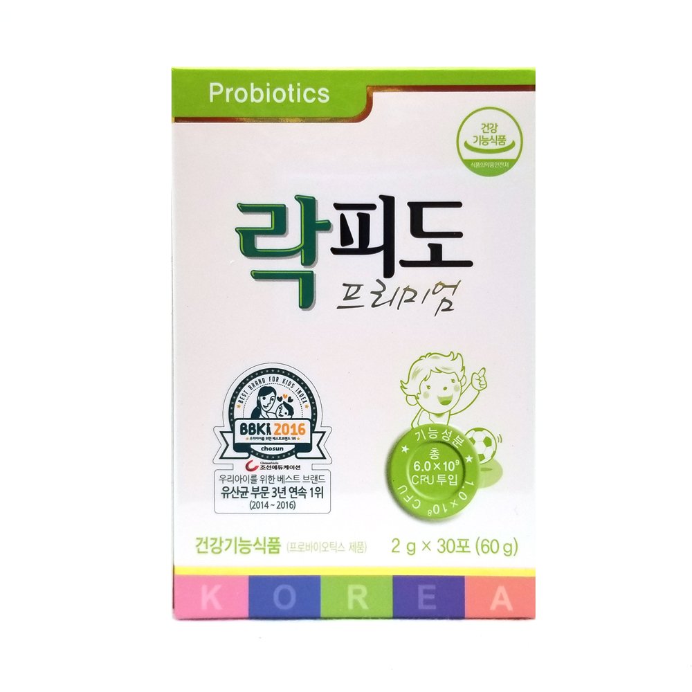 Amazon.com: Lacfido L Premium; Probiotic & Prebiotic Supplement.; A ...