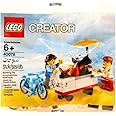 Amazon.com: LEGO Exclusive Creator 40078 Hot Dog Stand : Toys & Games