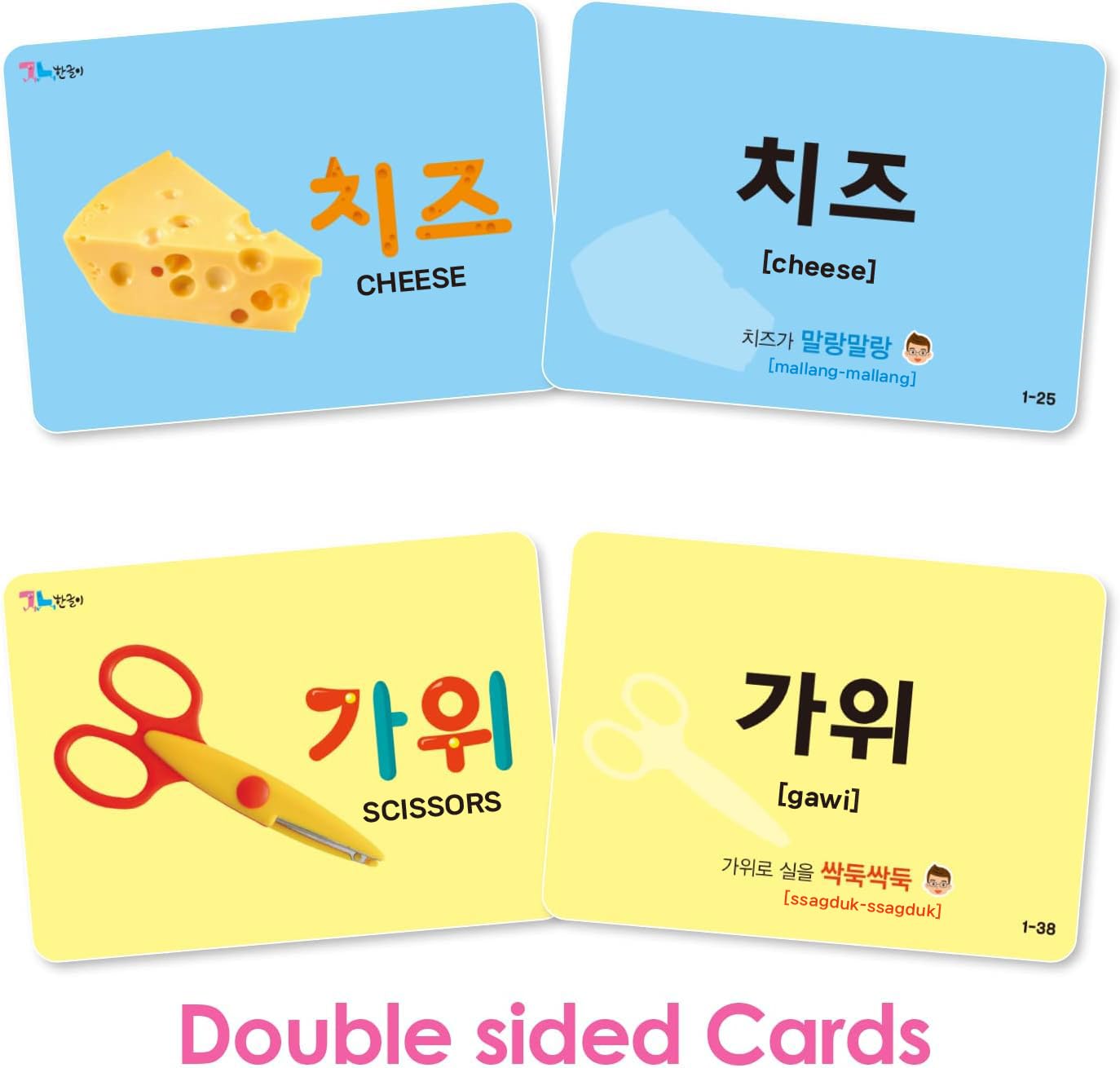 Mua Leveram Korean Flashcards Hangul Word Flash Cards Learn Korean Card ...