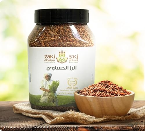 سعر Hassawi Brown Rice 1kg فى السعودية | بواسطة امازون السعودية | سوبر ...