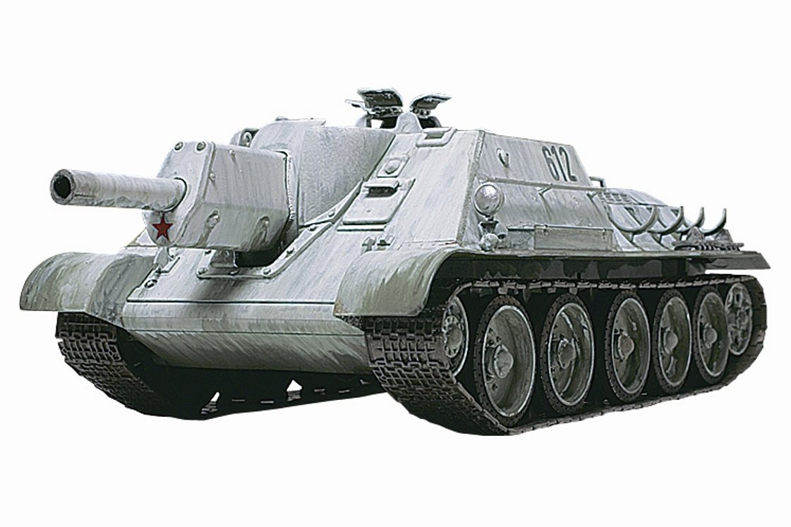 Mua Tamiya 1/48 Military Miniature Series No. 27 Soviet Army Self ...