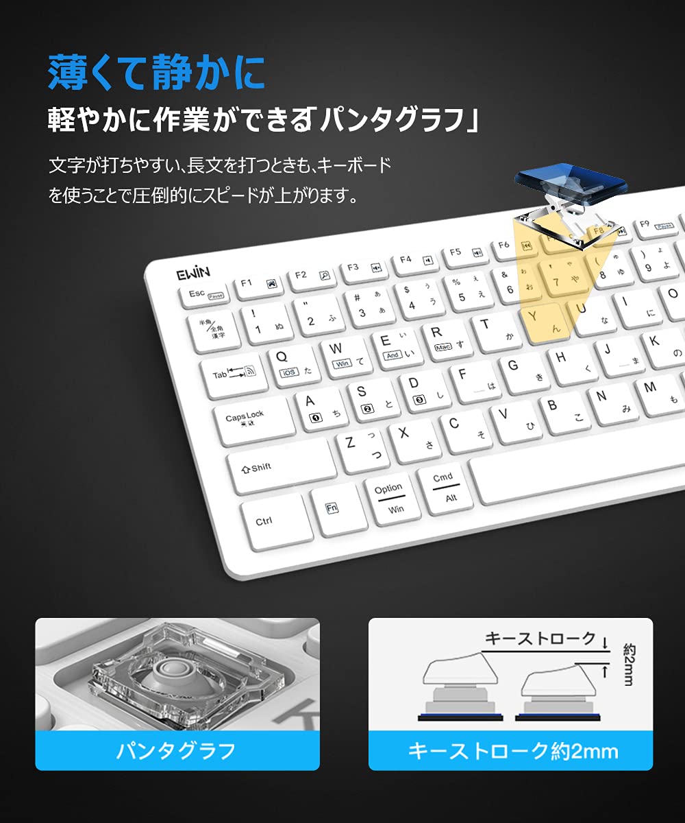 Mua Ewin Japanese Layout Bluetooth Keyboard, Multi-Pairing, Wireless ...