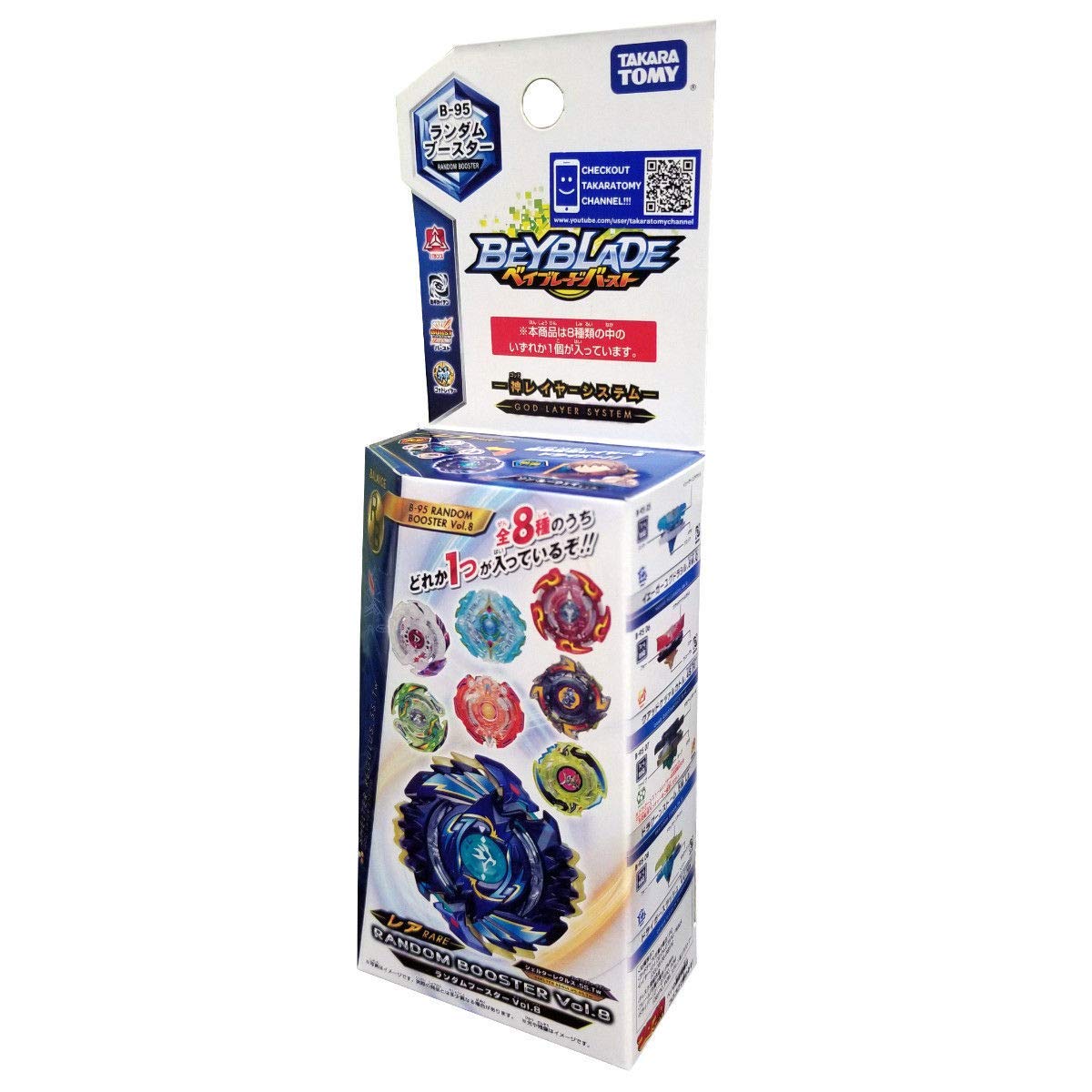 Buy Takara Tomy Beyblade Burst B-95 Random Booster Vol.8 Shelter ...
