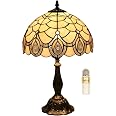 FUMAT Tiffany Table Lamp for Living Room End Side Table Lamps 20 Inch ...