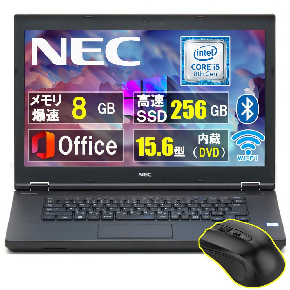 Mua Used Laptop NEC Versapro VKT16 8th Generation Core i5-8250U 8GB ...