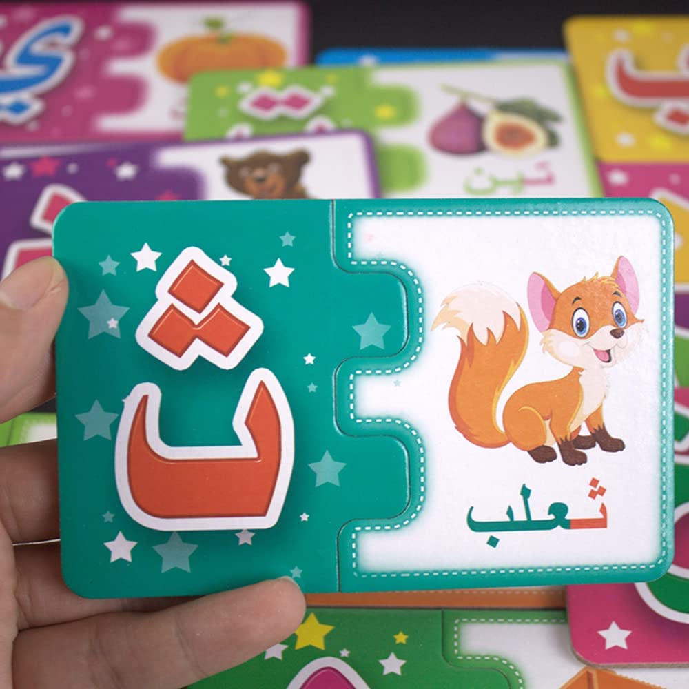 Mua Arabic Alphabet Flash Cards for Kids: Teach Toddler ABC Letters ...