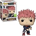 Amazon.com: Jujutsu Kaisen 1163 - Yuji Itadori with Knife Pop! Vinyl ...