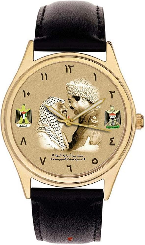 Rare Saddam Hussain w Yasser ARAFAT Palestine Iraq Arab Unity ...